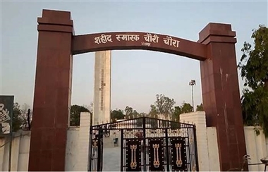 Chauri Chaura Case History Timeline - Gorakhpur News