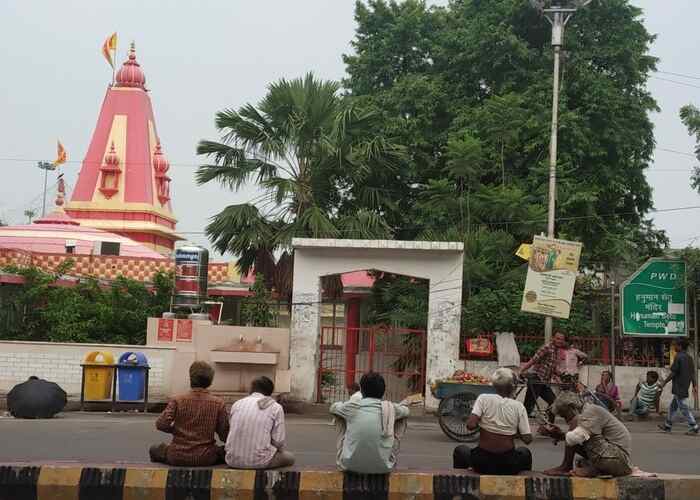 Four Religious Places Including Hanuman Setu Temple Got Bhog ...