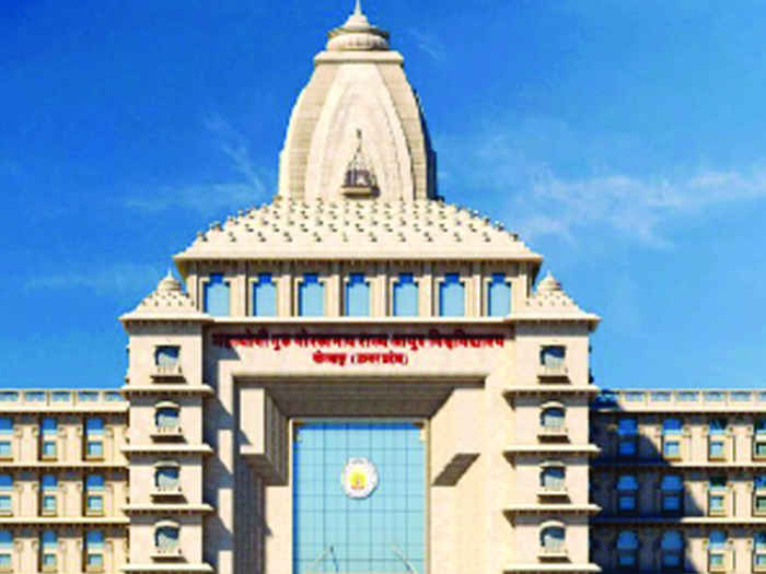 Ayush University Gorakhpur : CM Yogi Will Inaugurate OPD Service In ...