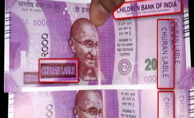 Children Bank Of India Note In SBI ATM Here How Rs 2000 Notes Found ...