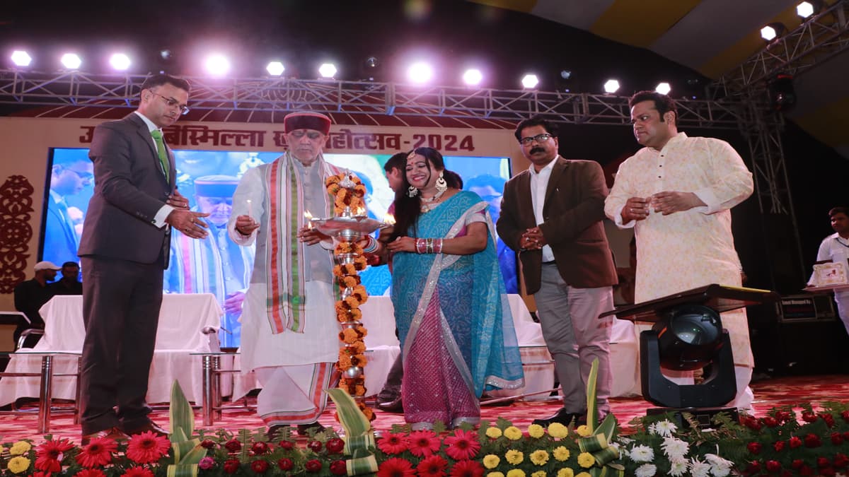 Audience Danced To Traditional Folk Songs Of Bihar - Patna News