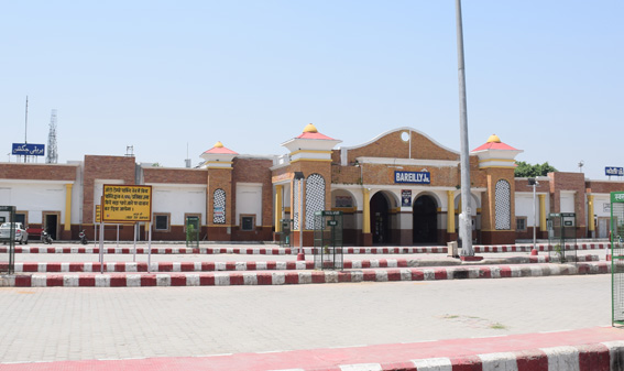 Bareilly Bareilly CityHappy Birthday Will Be Celebrated At Railway ...
