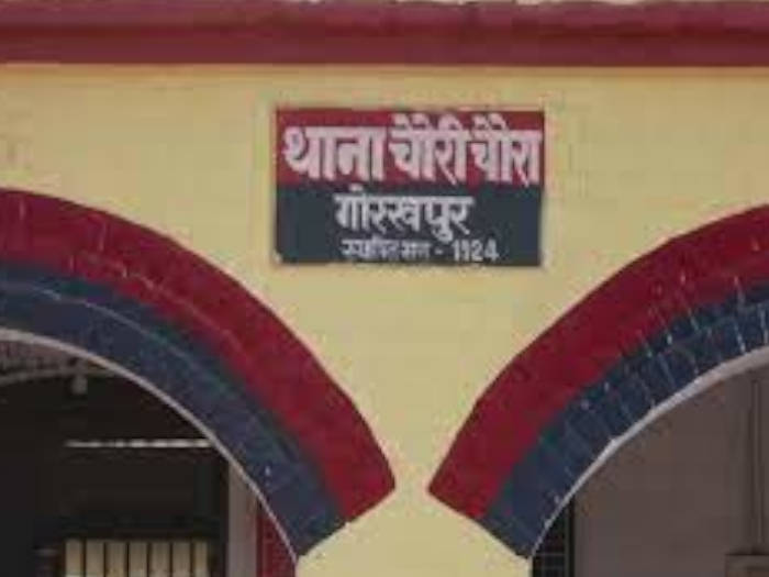 SSO Beaten Up And Thrown Into Well In Chauri Chaura - Gorakhpur News