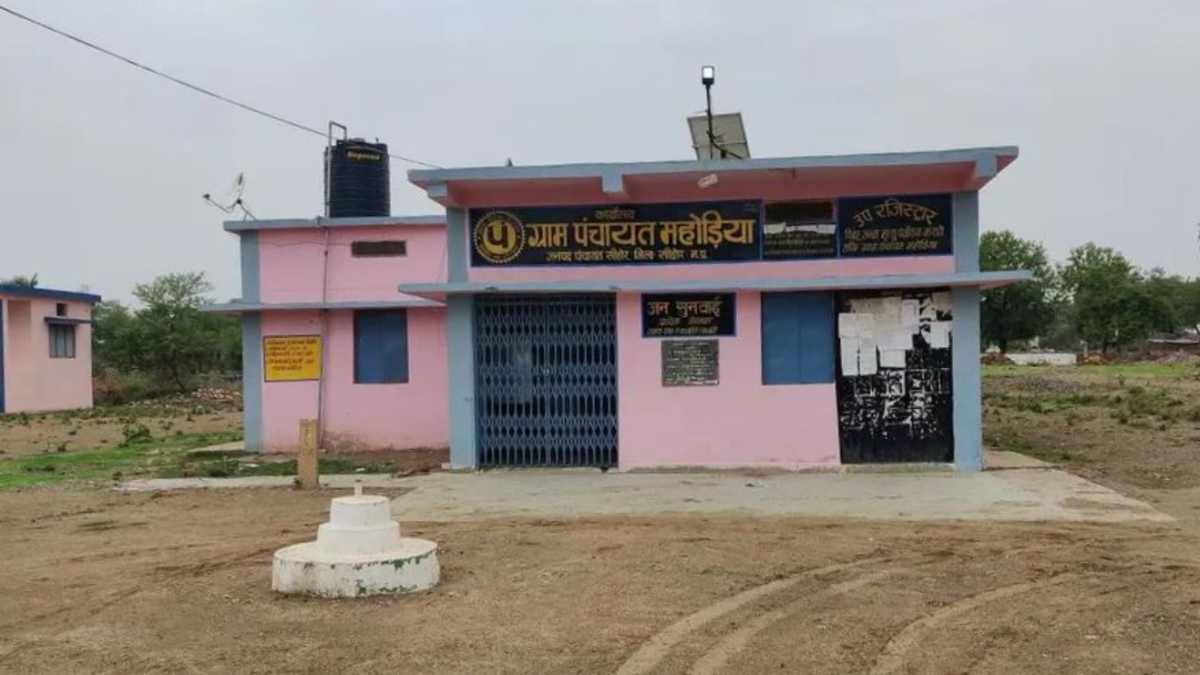 In Which Village Of Madhya Pradesh Was Panchayat Web Series Shot And How Does Phulera Village ...