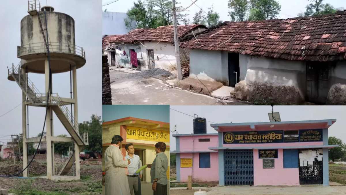 In Which Village Of Madhya Pradesh Was Panchayat Web Series Shot And ...