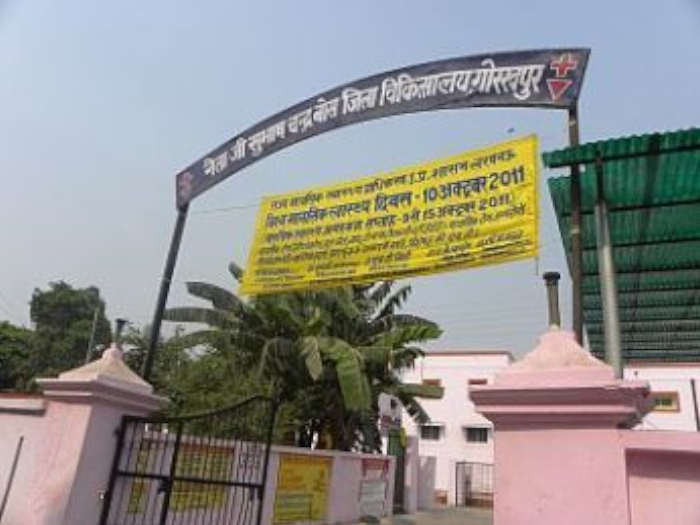 Patients And Family Members Create Ruckus For X-ray And Ultrasound At ...