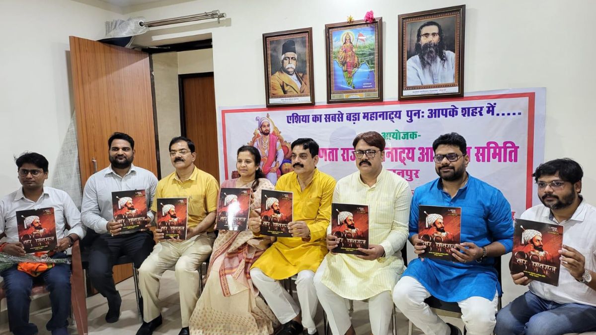 The Staging Of The Great Drama Janta Raja Will Start Again In Kanpur ...