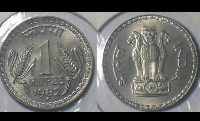 One Rupee Coin Worth Lakhs- ऐसा एक रुपया आपको भी बनाएगा लखपति