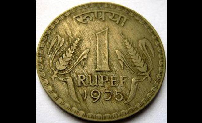 One Rupee Coin Worth Lakhs- ऐसा एक रुपया आपको भी बनाएगा लखपति