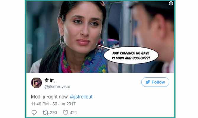 GST Rollout Most Funny Twitter Memes And Jokes- GST लॉन्‍च पर आई जोक्‍स ...