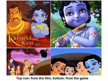 Krishna Aur Kans Mobile Game Launched On Janmashtami- 'Krishna Aur Kans ...