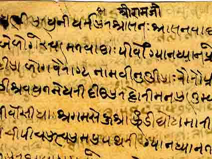 Ranchi - Ranchi News