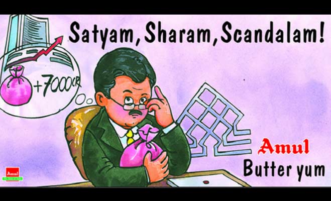 Utterly Butterly Hilarious Amul Top 10 Ads- Amul ऐसे बजाता है बैंड ये ...