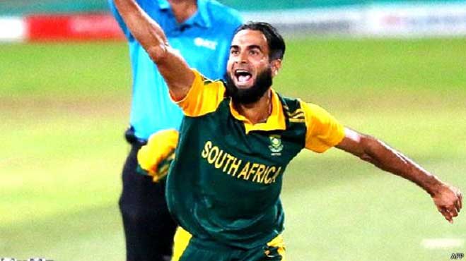Top Beard Players In Cricket World Cup 2015- क्रिकेट में बढ़ते दाढ़ी ...