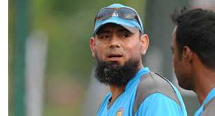 Top Beard Players In Cricket World Cup 2015- क्रिकेट में बढ़ते दाढ़ी ...