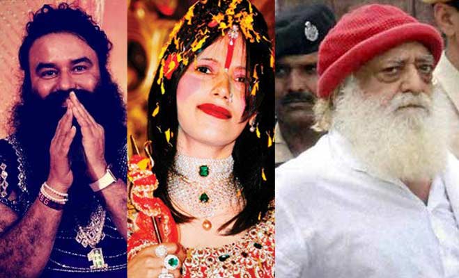 Know About These Babas Who Are In The 14 Fake Baba List- जानें किन ...