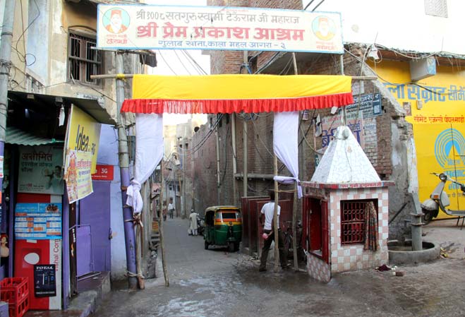 Mirza Ghalib 221st Birth Anniversary Story Behind Ghalib Birth Place ...