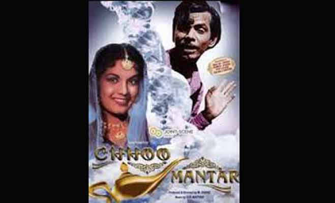 10 Must Watch Films Of Johnny Walker- अगर देख सके तो देख लें जॉनी वाकर ...