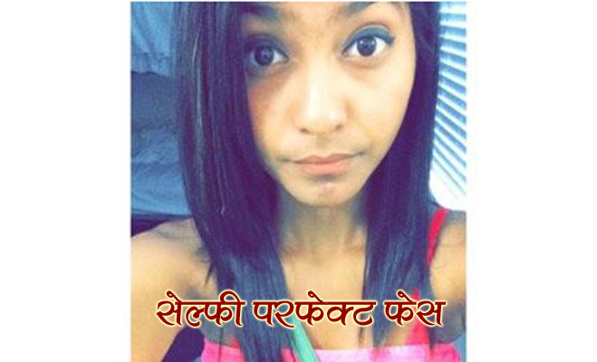 Meet Tanvi Ganesh Lonkar Who Played Teenage Latika In Slumdog ...