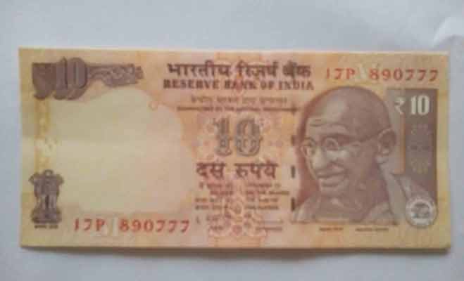 What Does It Cost To Print Indian Currency- नोट छपाई की कीमत तुम क्‍या ...