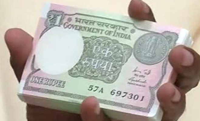 100 Years Of One Rupee Note See The Journey Of One Rupee Note- ब्रिटिश ...