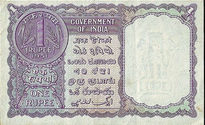 100 Years Of One Rupee Note See The Journey Of One Rupee Note- ब्रिटिश ...