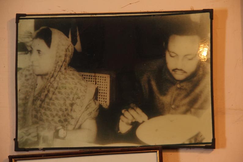 Ratu Maharaja's Family Completes 1950 Years Of The Beginning Of Its ...